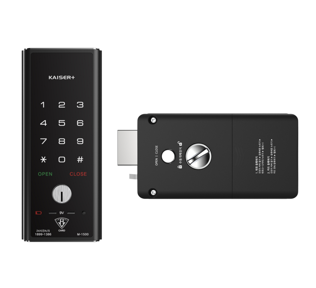 Kaiser Plus Digital Door Locks – Kaiser Plus