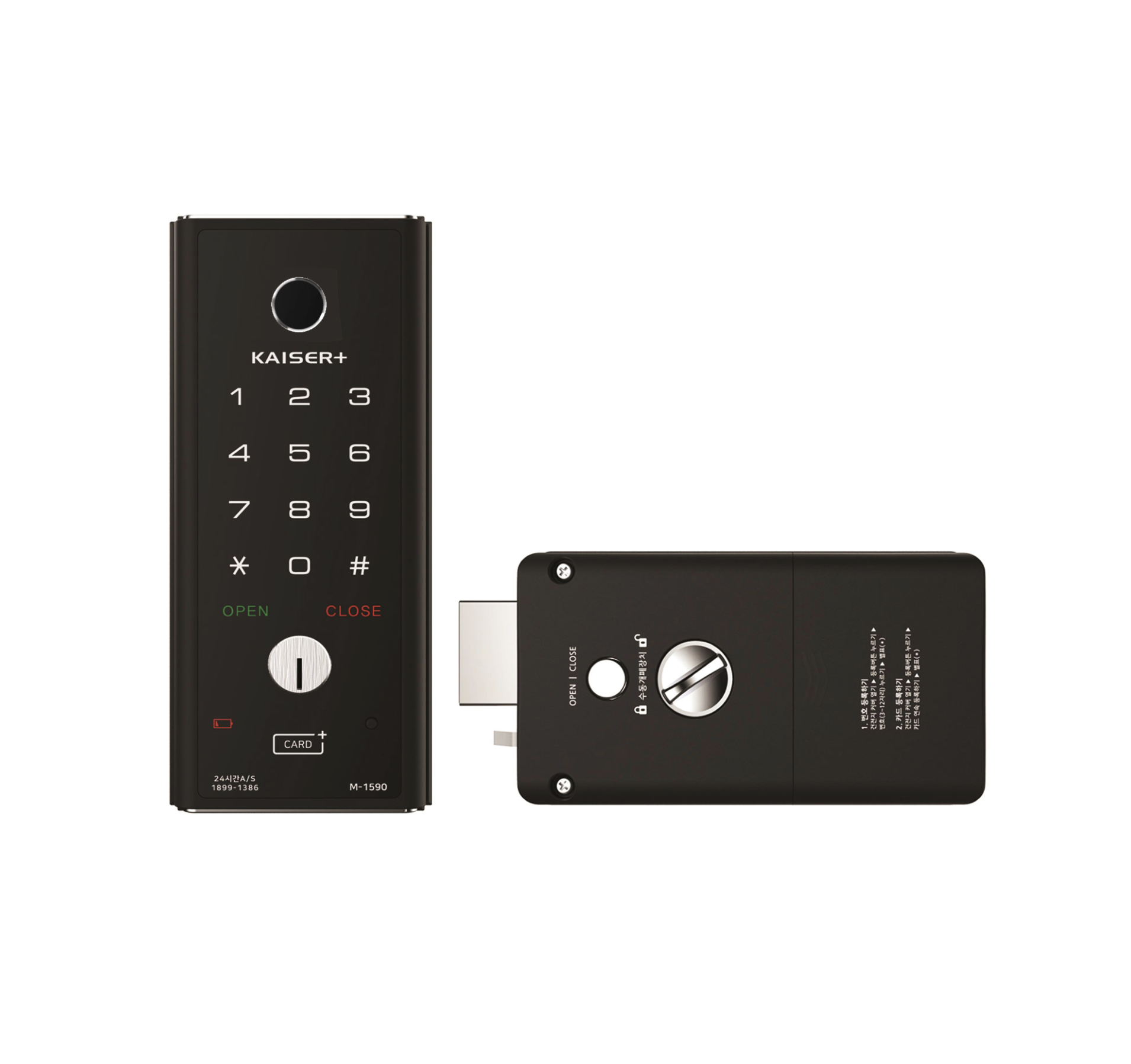 Kaiser Plus + – Korea's Leading Digital Door Locks
